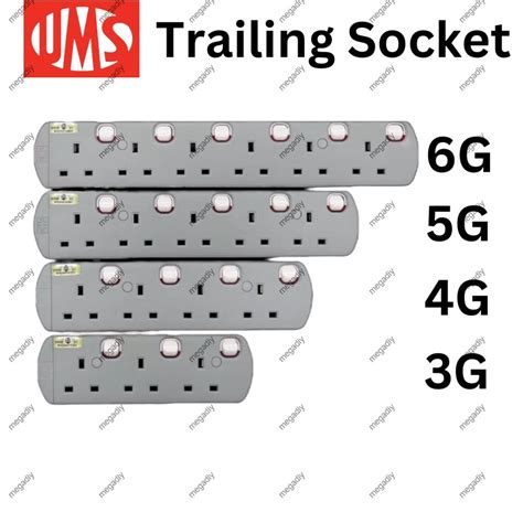 UMS Trailing Socket 2 Yard Extension Wire Electric Power Portable