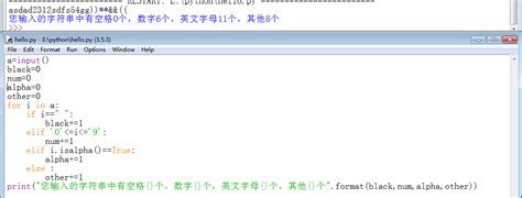 python语言程序设计基础课后答案 第四章嵩天 博客园