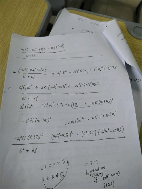 正态分布可加性证明 哔哩哔哩