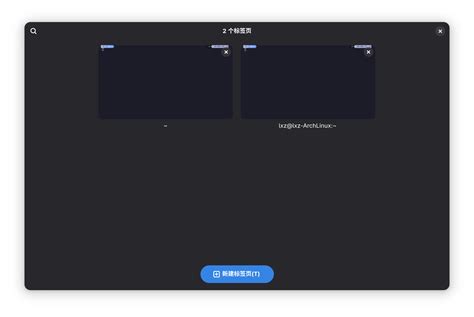 Try Ghostty 小竹s Blog