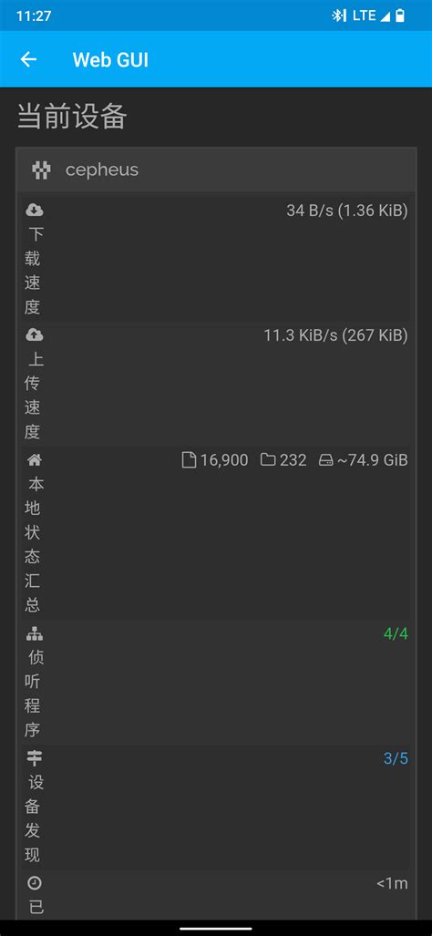 Webgui Is Displayed Incorrectly On Tablet Sized Screens · Issue 8529