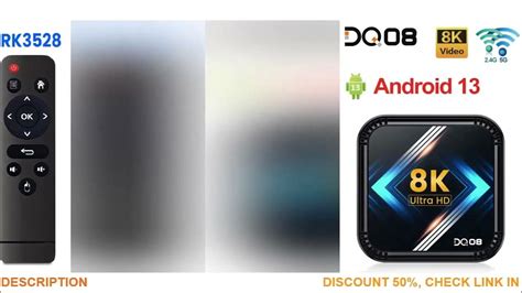 dq08 rk3528 smart tv box android 13 quad core cortex a53 support 8k video 4k hdr10 wifi bt
