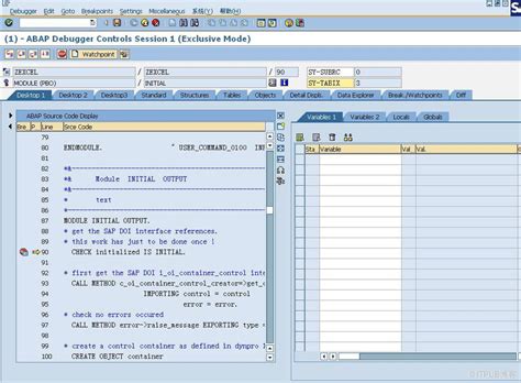 Debugger Mode Csdn博客