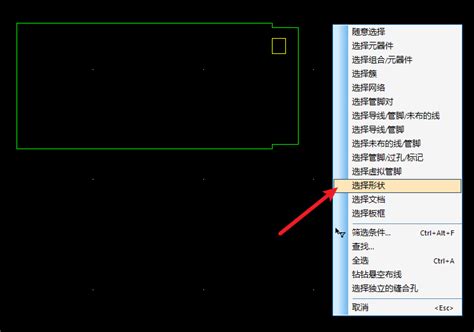 Pads Layout导入cad的dxf文件出现使用的单位不同dxf导入pads显示单位不对 Csdn博客