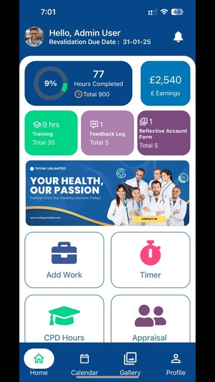 Revalidate App By Revalidate Ltd
