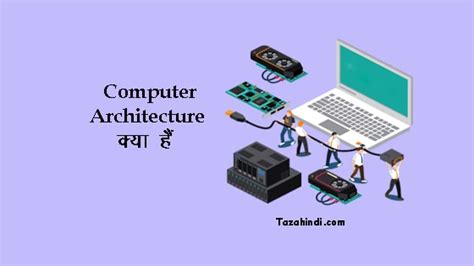 What Is Dma In Computer Architecture In Hindi Design Talk