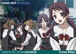 Tag Overflow E Hentai Galleries