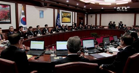 역사교과서 국정화 담당 편수실 신설