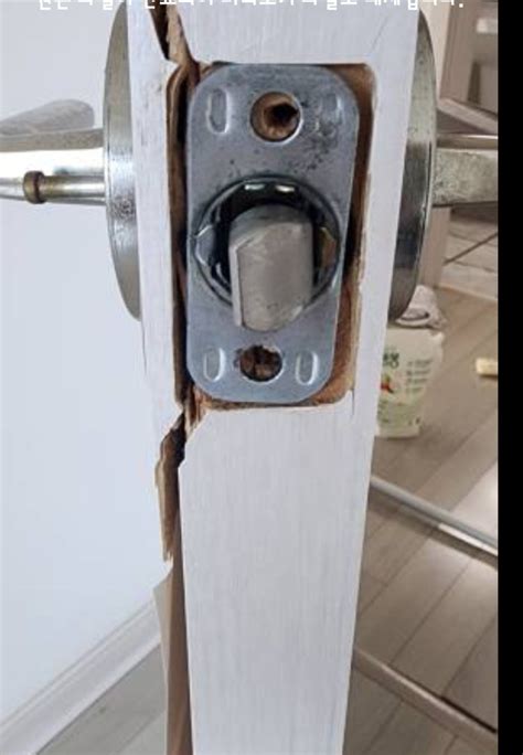 문고리 수리 가능할까요 지식in