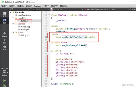 Qt串口助手开发2之串口程序编写qt写串口通信程序 Csdn博客 Qt串口助手开发2之串口程序编写qt写串口通信程序 Csdn博客