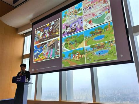 해긴 ‘games On Aws 2024서 아마존 베드록 활용 강연 진행