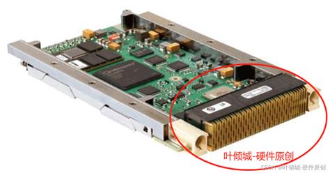 57 Vpx电路设计vpx连接器 Csdn博客