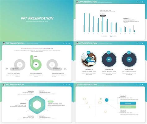 Ppt 작업은 쉬워지는 그라데이션의 장점 Ppt Bizcam 템플릿 프레젠테이션 레이아웃 표지