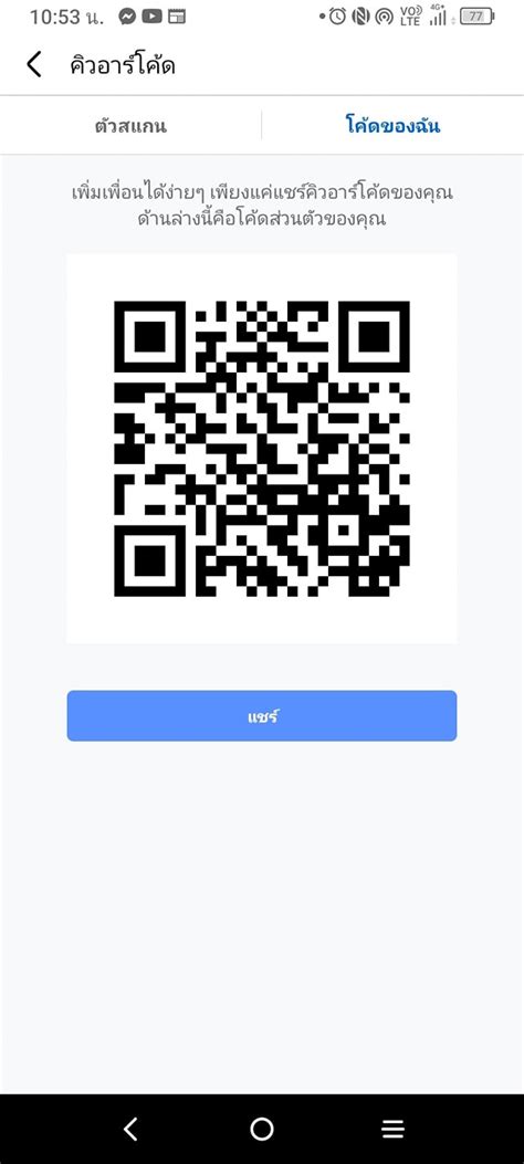 บริษัท เวอริไฟน์ เอ็นจิเนียริ่ง จำกัด L Verify Engineering Co Ltd Added บริษัท เวอริไฟน์