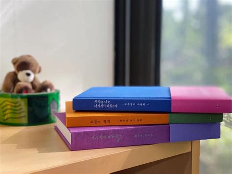 Frente Shop 김한민 그림여행을권함 과감하게 사진기 대신 연필과 스케치북을 들고 떠나는 여행을 권합니다 그림을
