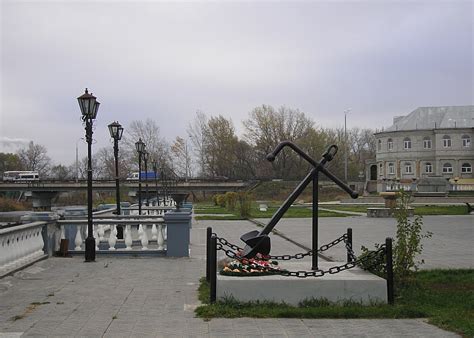 Старый Оскол