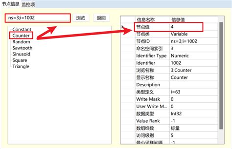 OPCUA 探讨一测试与开发环境搭建 一条工作犬 博客园