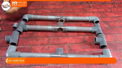 آموزش ساخت آبنما د آبشار جوړولو لپاره زده کړه ساخت آبنما موزیکال