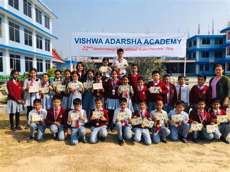 Vishwa Adarsha School Home