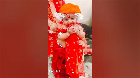 ভীষণ দুষ্টু মিষ্টি ছোট্ট একটা গোপাল Like Subscribe Viralvideo Youtube