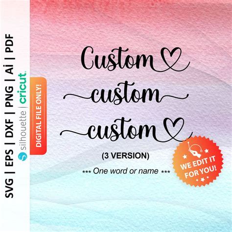 custom name png custom word svg custom name cut file custom name