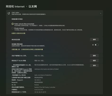 win11文字乱码怎么办（win10字体乱码怎么解决） we生活