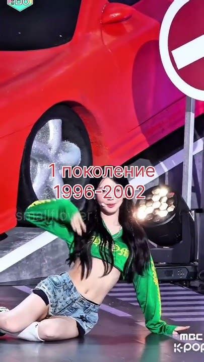 описание сожрал джупик🫣kpop Gidle Smallflower Youtube