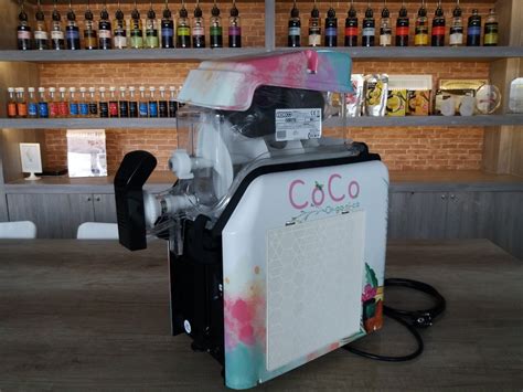 เครื่องทำสเลอปี้ Slurpee