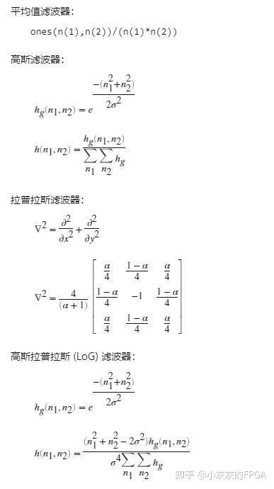 Matlab图像处理系列——空间域图像增强之图像平滑、中值滤波 知乎