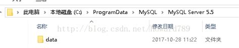 win10系统下如何彻底卸载mysql win10卸载mysql csdn博客