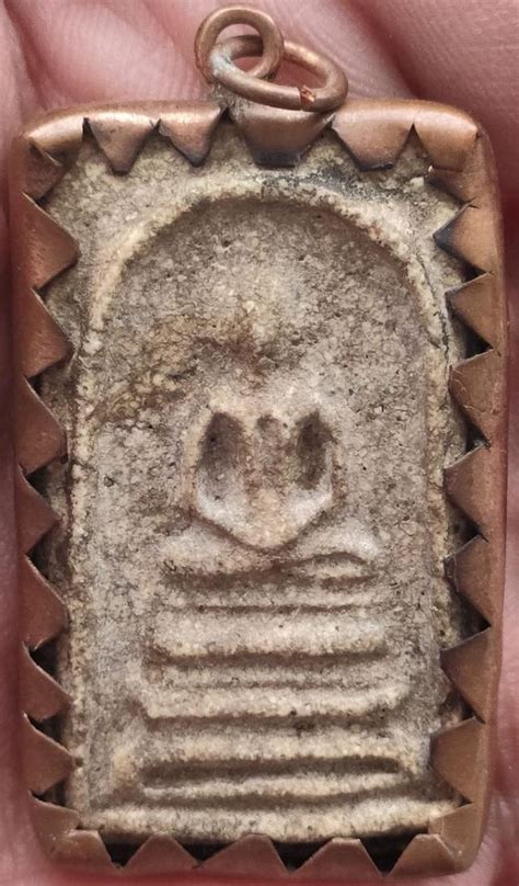 พระสมเด็จ วัดระฆัง พิมพ์ฐานคู่ เลี่ยมกรอบนาคโบราณ Ennxo