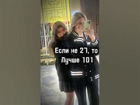 Люблю Костю - YouTube
