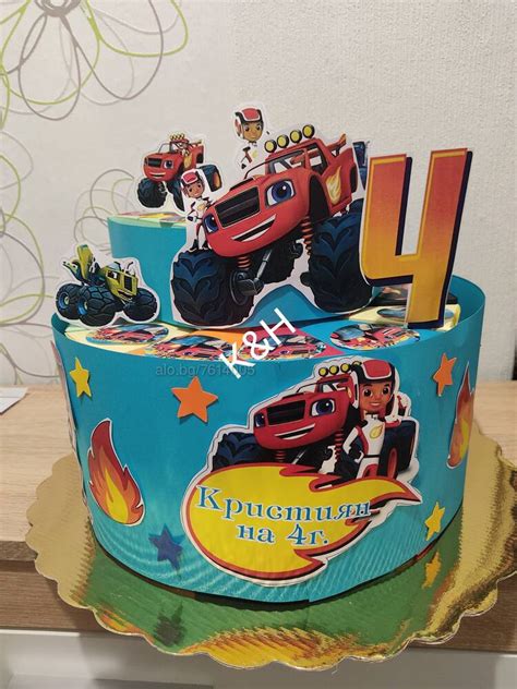 Картонена торта Пламъчко и машините Детски партита Клоуни Димитровград Торта от карто