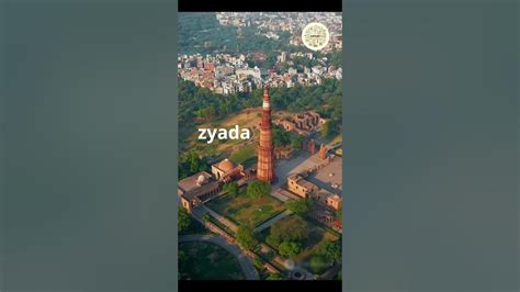 Mandirand Masjid Ke Kuch Ithasik Fact History F4ct Facts Historyfacts Newfact Youtube