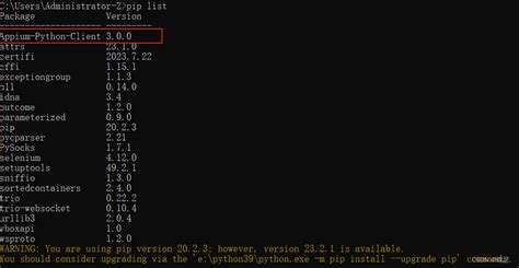 学习appium框架所需的文件python 编写appium 都需要下载什么lib Csdn博客
