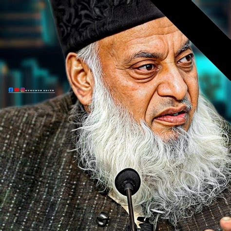 نبی ‎ﷺ کا اخلاق engineer muhammad ali mirza facebook