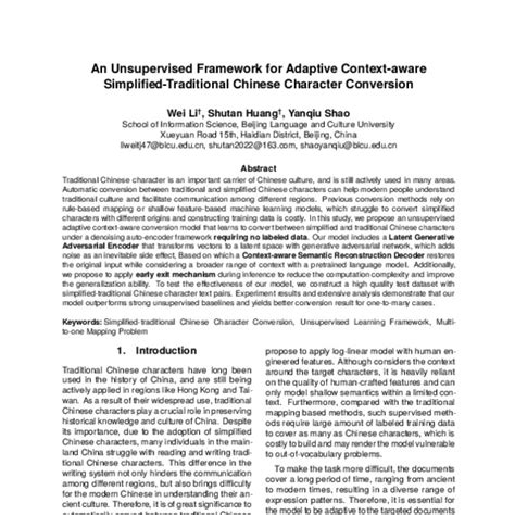 An Unsupervised Framework For Adaptive Context Aware Simplified