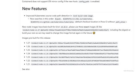 K8s系列文章之 使用kind部署k8s 并发布服务kube查看kind Csdn博客 K8s系列文章之 使用kind部署k8s 并发布服务kube查看kind Csdn博客