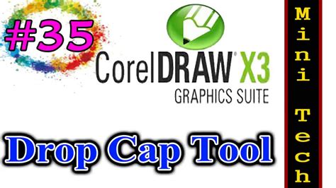 CorelDRAW TUTORIAL The Basics For Beginners DROP CAP CLASS TAMIL HD YouTube