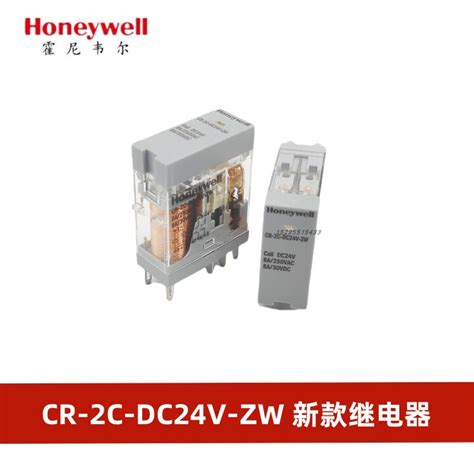 霍尼韦尔（honeywell）cr 2c Dc24vxac230vxjzw窄型中间继电器带灯pcr 2c T Cr2cdc24vzw
