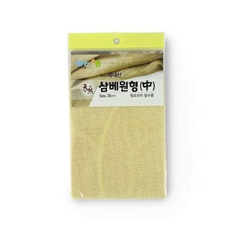 삼배원형 중 요리용 보자기 찜시트 찜기깔개 면보 홈플러스 택배배송