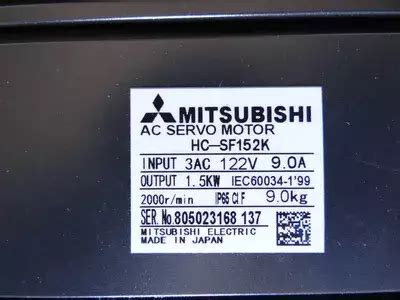 Mitsubishi Hc Sf152k Ac Servo Motor