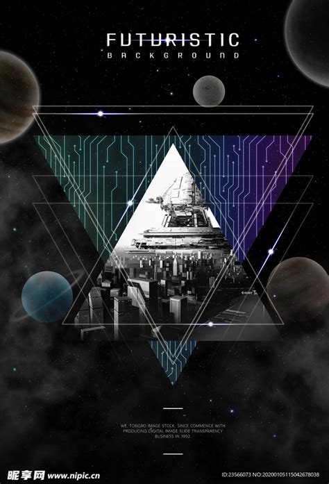 宇宙星空科幻海报设计图海报设计广告设计设计图库昵图网
