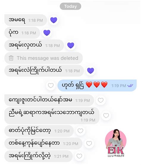 Ei K Gems Art ပုံတူကျောက်စီပန်းချီ တာချီလိတ်မြို့မှ🏡 Customerအဟောင