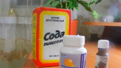 Натуральный ароматизатор воздуха в домашних условиях) - YouTube