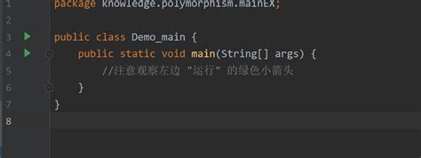 Java Static关键字 万字详解private Static String Name Csdn博客 Java Static关键字 万字详解private Static String Name Csdn博客