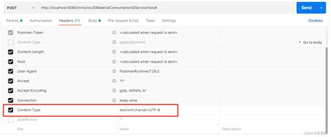 postman接口测试工具发起webservice请求 postman发送webservice请求 csdn博客