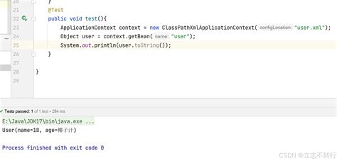 （笔记）spring依赖注入的拓展方式：p空间注入和c空间注入 Csdn博客