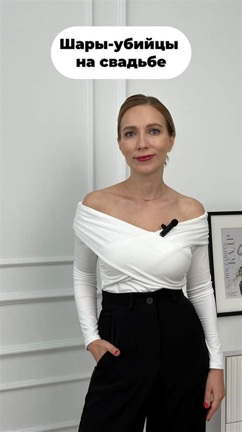 [Видео] «[Видео] «Свадебное агентство организатор Петербург Ассоль Опарина On Instagram Шары