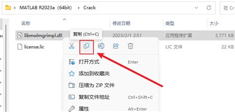 Matlab R a 软件下载安装详细教程 软件小栈 软件小栈
